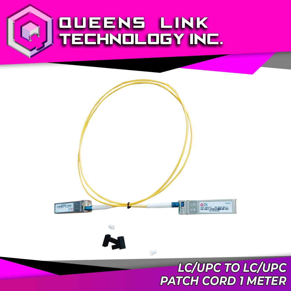 LC/UPC TO LC/UPC PATCH CORD 1METER | Shopee Philippines