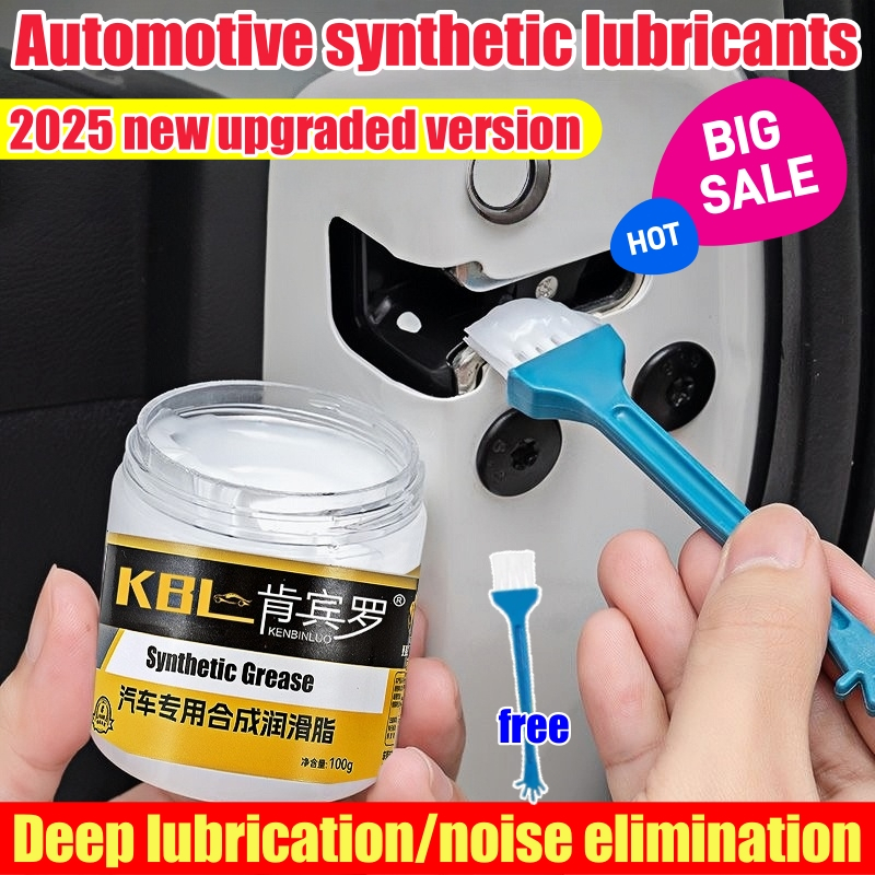Car sunroof track lubricant, muffler special synthetic grease car ...