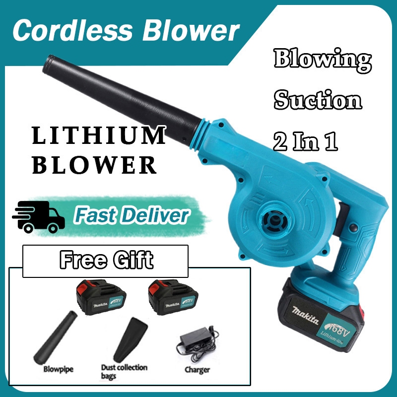 Cordless Electric Air Blower 2 in 1 Rechargeable Blowing Suction ...