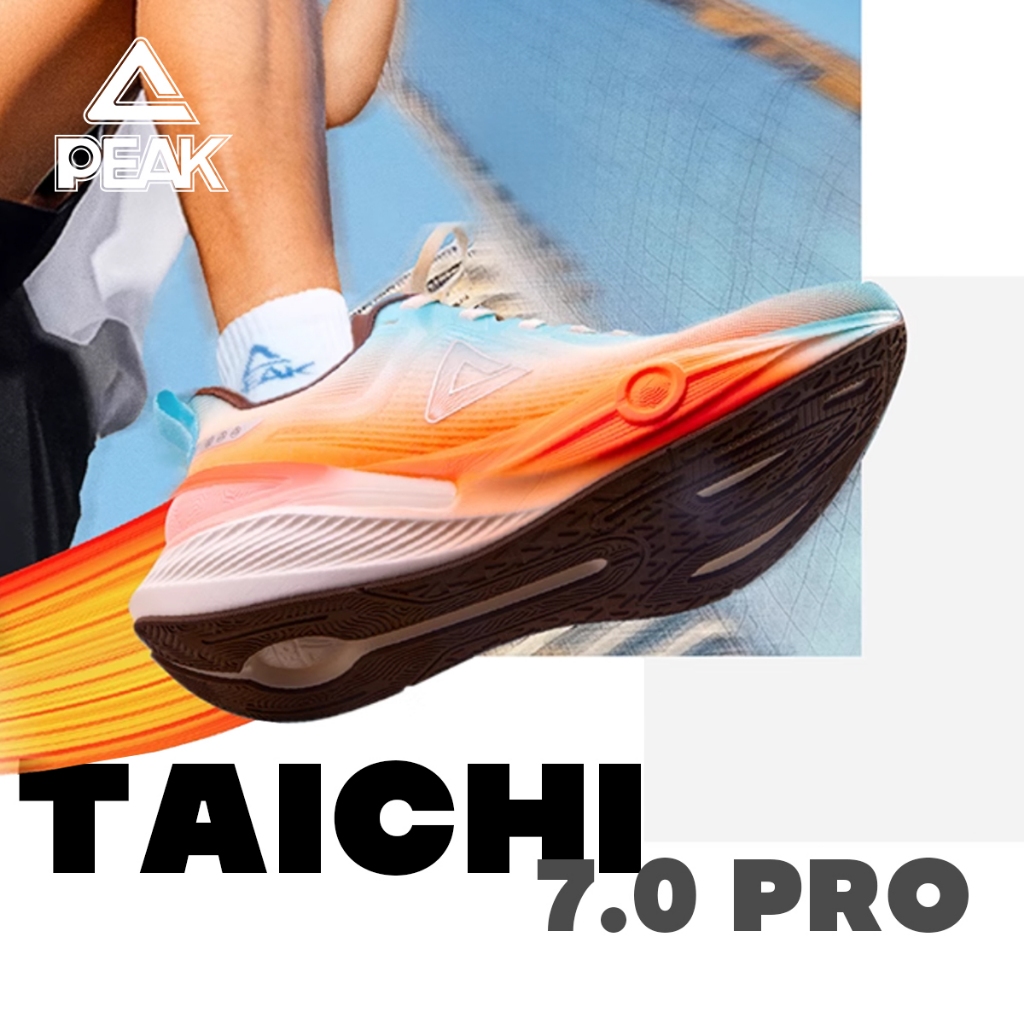 PEAK Men's TaiChi 7.0 PRO / 6.0 PRO TaiChi Cushioned Running Shoes ...