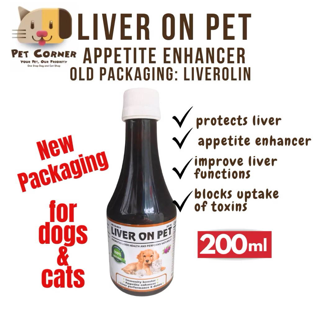 Liverolin LIVER ON PET New Packaging for Dogs and Cats | Shopee Philippines