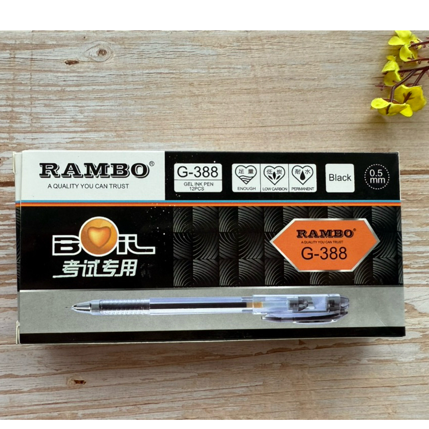 Rambo Boil Gel Pen 0.5m Black G-388 (12pcs) | Shopee Philippines