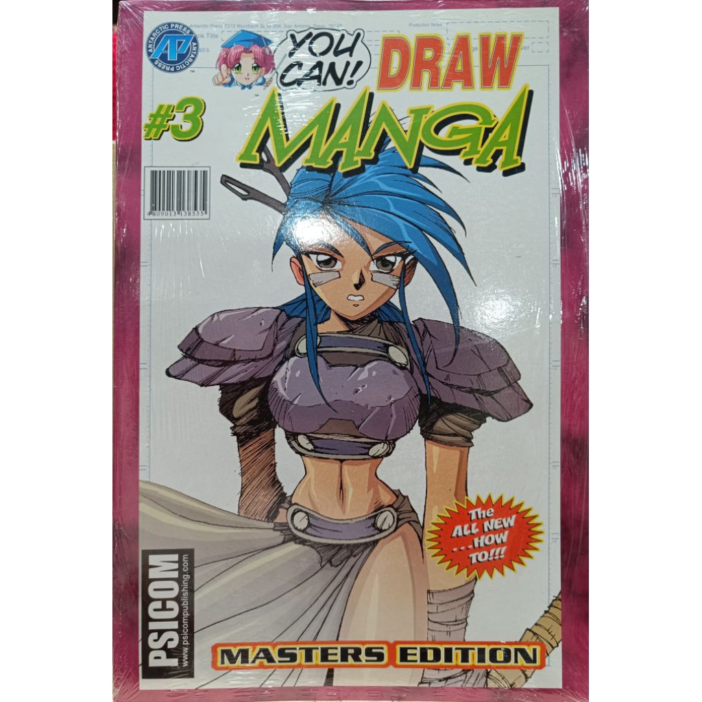 You Can! DRAW MANGA - MASTERS EDITION / How to Draw Anime | Shopee ...