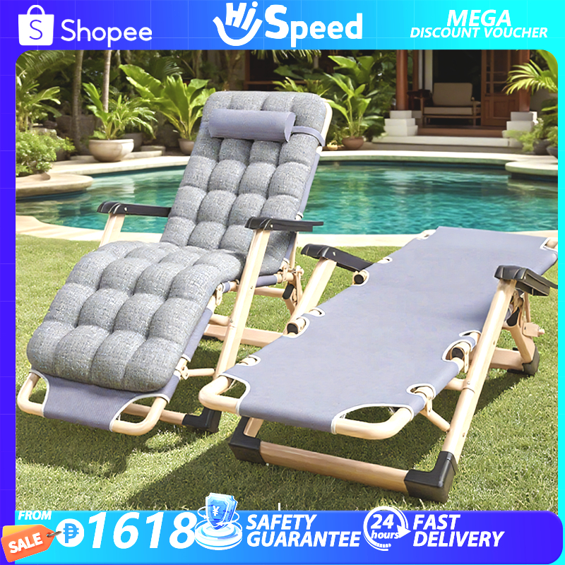 Reclining Chair Foldable Bed Adjustable Angle Napping With Backrest ...
