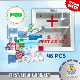 Shop first aid kit for Sale on Shopee Philippines