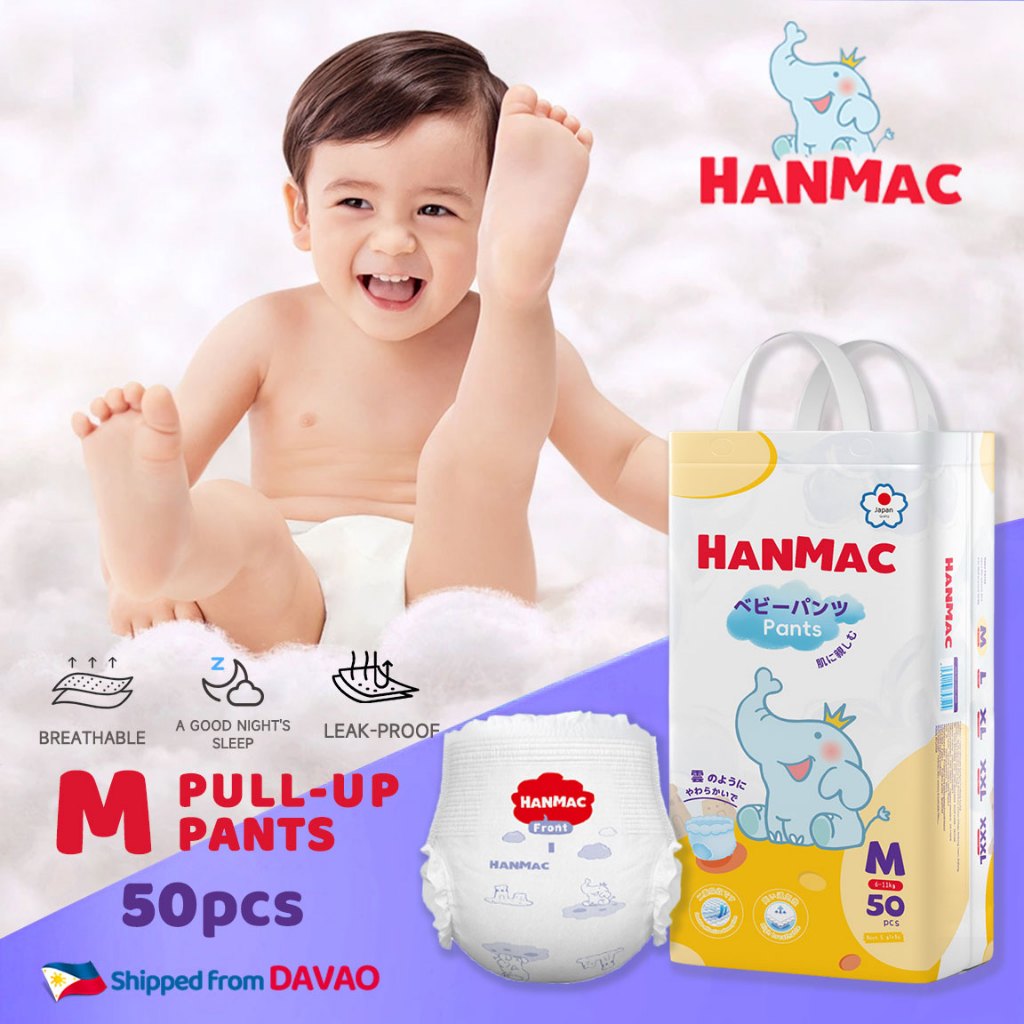 HANMAC Diaper Pull Up Pants Baby diaper Tapes 50pcs Diaper for baby ...