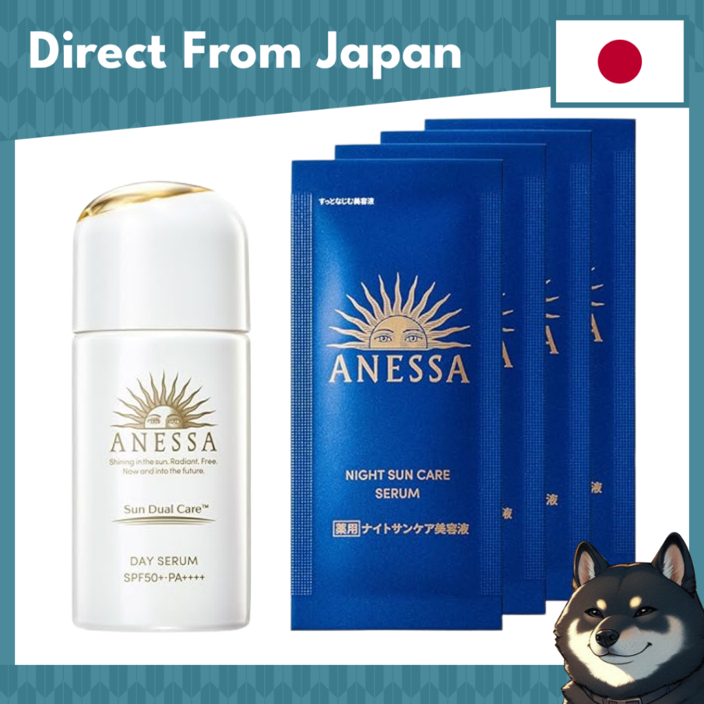 Anessa Day Serum Trial Set B for Morning and Daytime Use (Serum, Cream ...