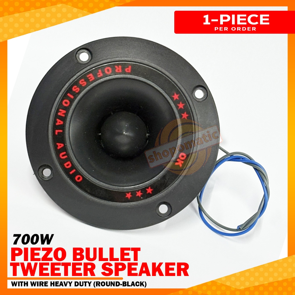 Piezo Bullet Tweeter 700 Watts Speaker Round Shape Black With Wire ...
