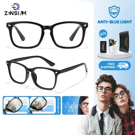 Anti Radiation eyewear Anti Harmful Blue Light Reading Glasses UV ...