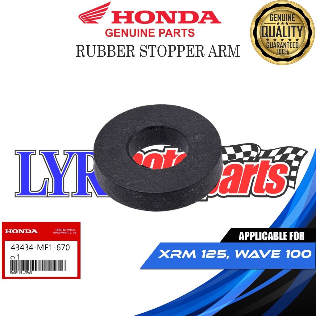 HONDA GENUINE RUBBER STOPPER ARM FOR XRM 125 | WAVE 100 || 43434-ME1 ...