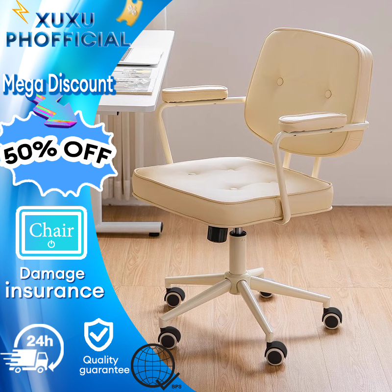 Office Chair Ergonomic Chair Home Rotating Computer Chair Study Chair ...