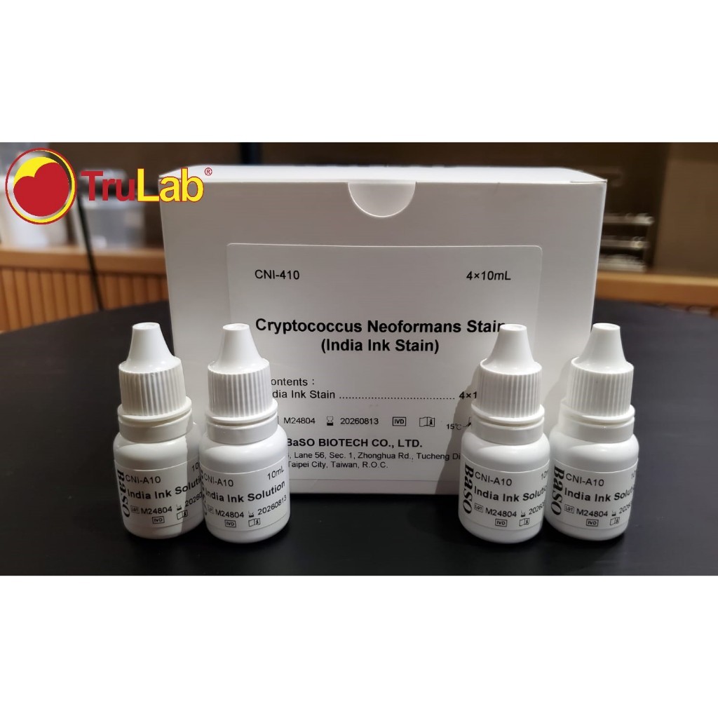 India Ink Stain 4x10ml BASO Laboratory Supplies | Shopee Philippines
