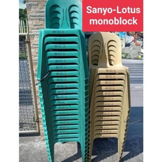 MONOBLOCK CHAIR 1PC ONLY, max order per check out is 5pcs | Shopee ...