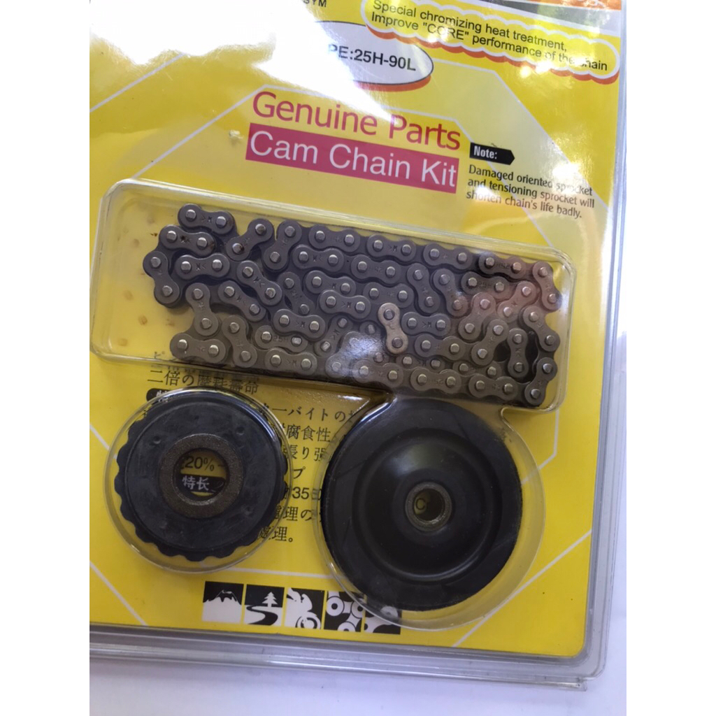 High Quality Timing Chain Kit / Cam Chain kit Big Lifan 7A, XRM Makoto ...