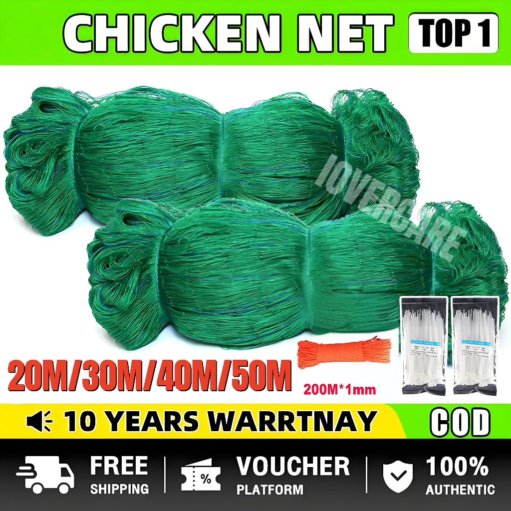 20M/50M Range Net Chicken Net Poultry Net Outdoor Lambat Ranging NetAll ...