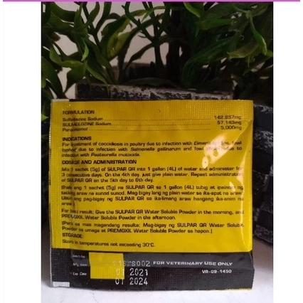 Sulpar QR Water Soluble Powder ( 5grams ) sold 5pieces | Shopee Philippines