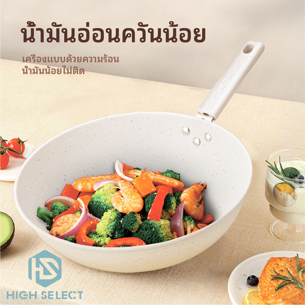 【30CM HIGH END】Non Stick Frying Pan Cooking Egg Flat Pa Wok Die-Cast ...