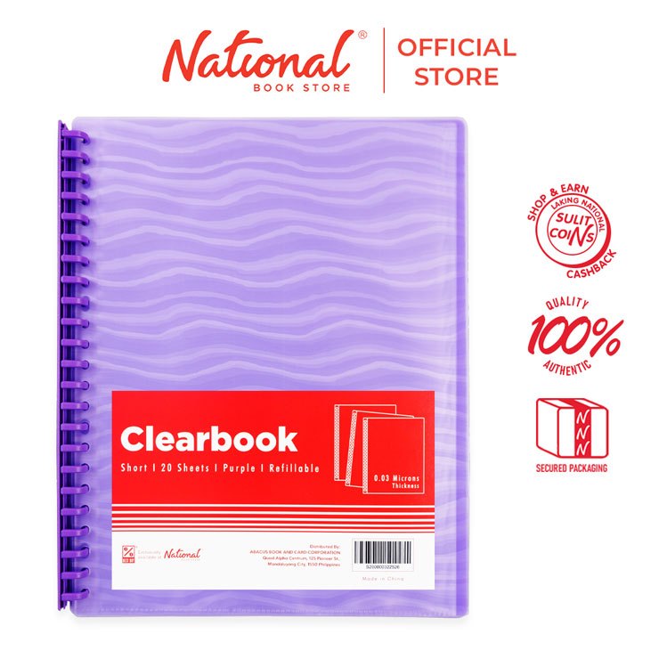 Best Buy Clearbook Refillable LWV20SPL Short Purple 20 Sheets 23 Holes ...