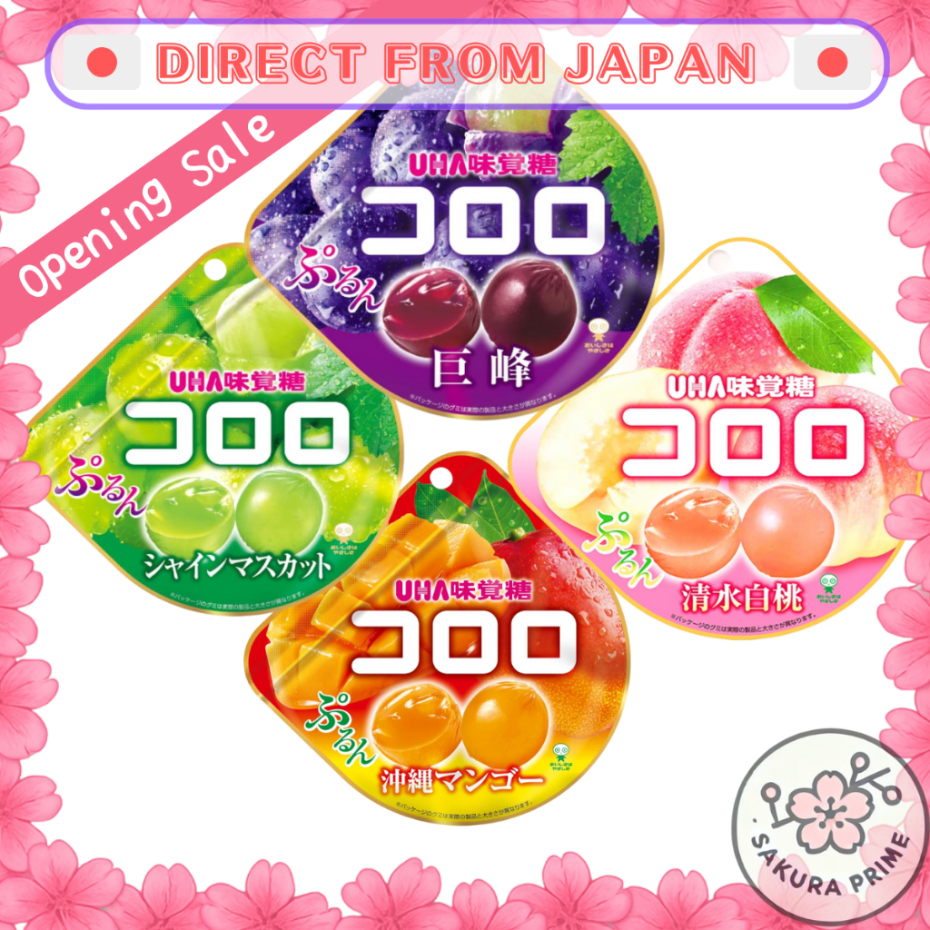 UHA Mikakuto CORORO Fruit Gummy Candy 【Direct from Japan】 | Shopee ...