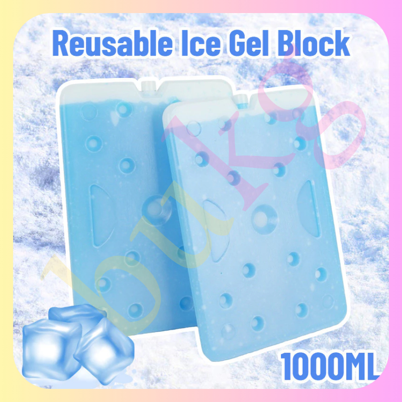 1000ml Reusable Ice Pack Gel Block Large Flat Ice Gel Block Ice Pack ...