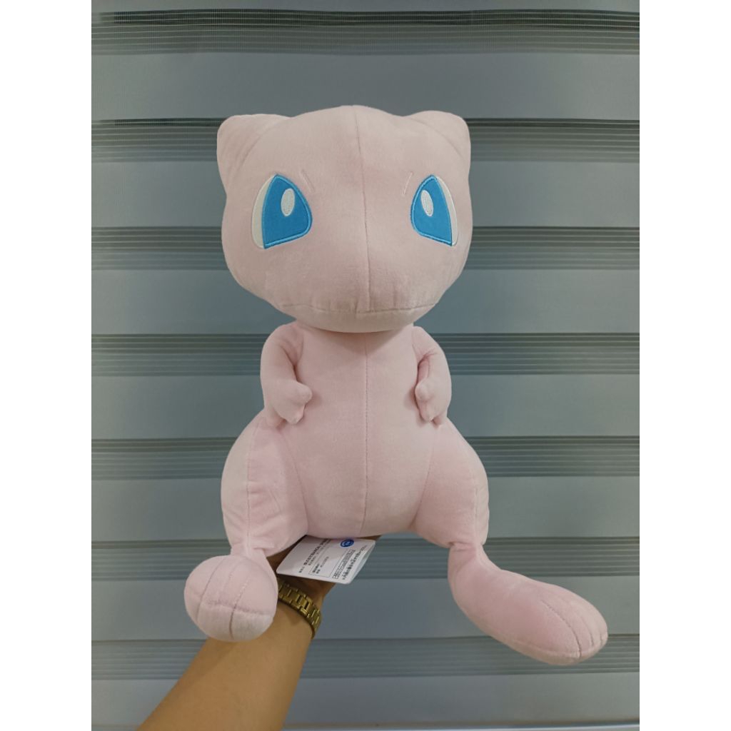 large Banpresto Mew Pokemon plush B25 | Shopee Philippines