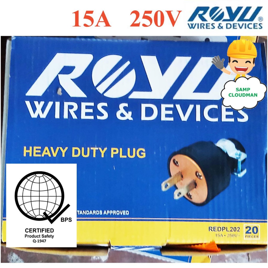 Royu / Firefly Heavy Duty 15A 250V Male Rubber Plug 2 Prong Good ...