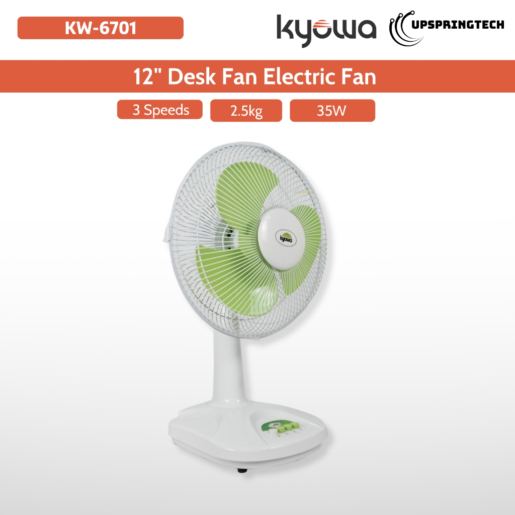 Kyowa 12" Desk Fan Electric Fan KW-6701 | 3-Speed, Oscillating, Copper ...