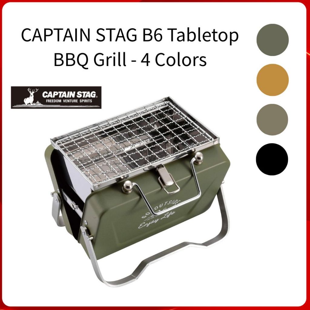 CAPTAIN STAG V-Shaped Tabletop Grill B6 Size BBQ Outdoor Charcoal Stove 4 Colors Monte Series ...