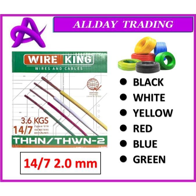 WIRE KING WORE & CABLES 14/7 2.0mm THHN/THWN | Shopee Philippines