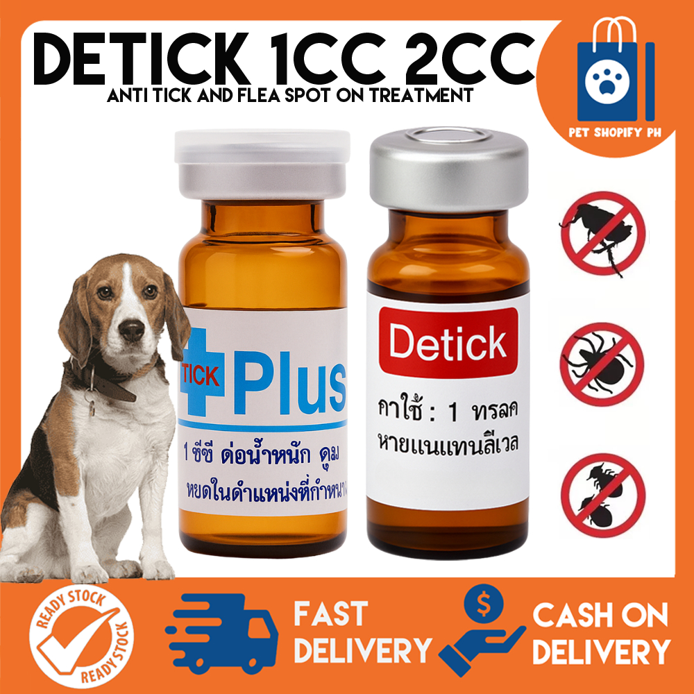 DETICK 1CC & 2CC Detick Plus Detick Red for Dog Cat Anti Tick and Flea ...