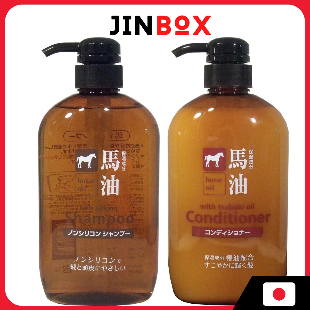 Kumano Yushi Horse Oil Shampoo & Conditioner 600mL/ Refill 1000ml ...