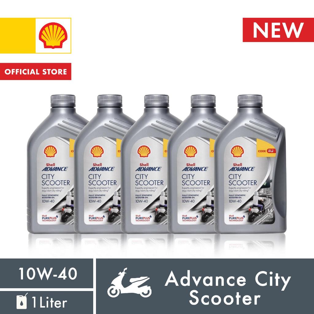 Shell Advance City Scooter 1L Set of 5 | Shopee Philippines