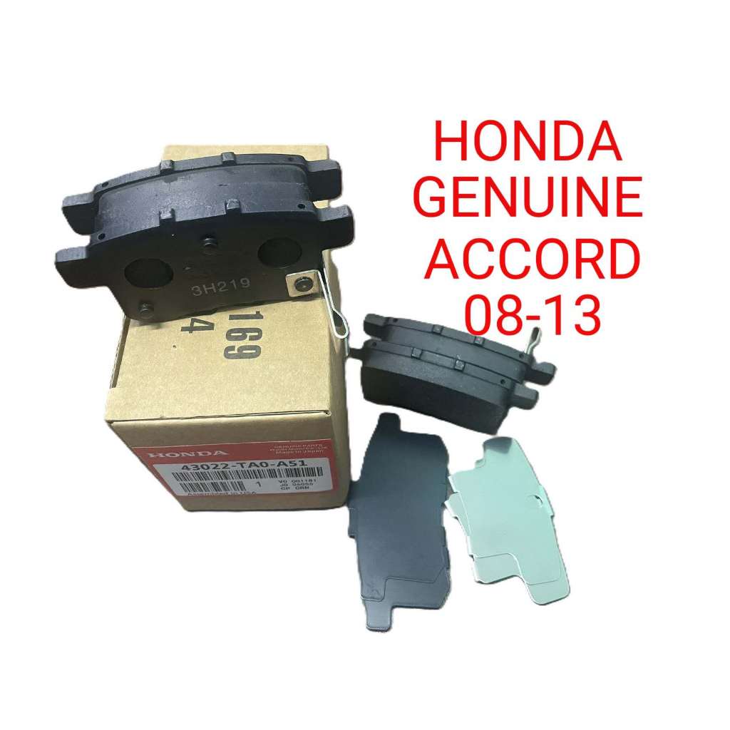 BRAKE PAD HONDA ACCORD 08-13 CP1/CP2/CP3 OE:43022-TA0-A51 | Shopee ...
