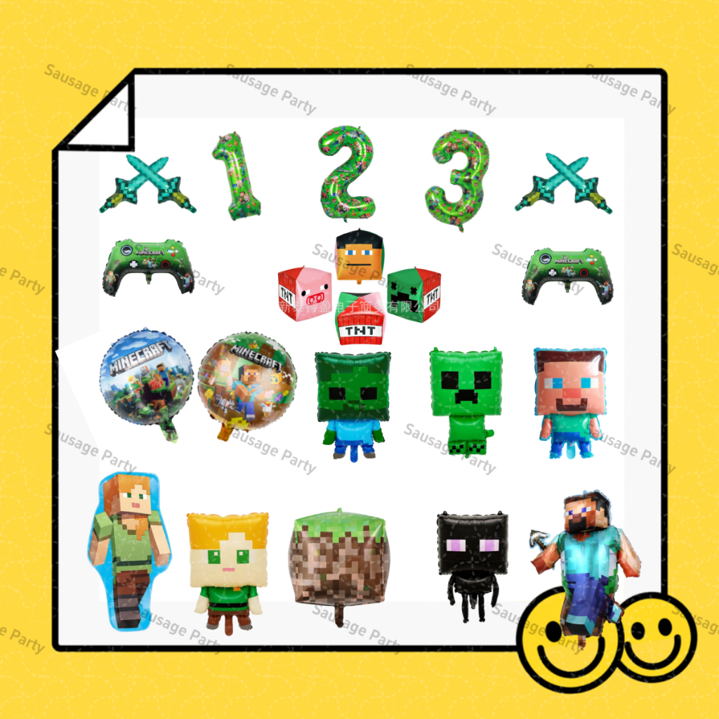 Minecraft Balloons Minecraft Game Theme Birthday Party Decorations Most ...