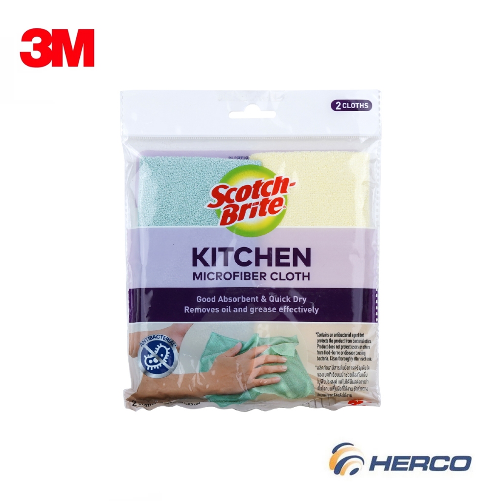 3M Scotch Brite High Performance Kitchen Cloth 2pcs. | Shopee Philippines