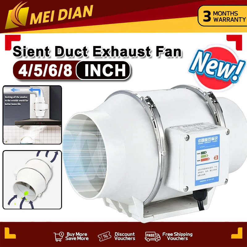 Exhaust fan 4/ 5/ 6/ 8 Inch High Suction Power Inline Duct Booster Fan ...