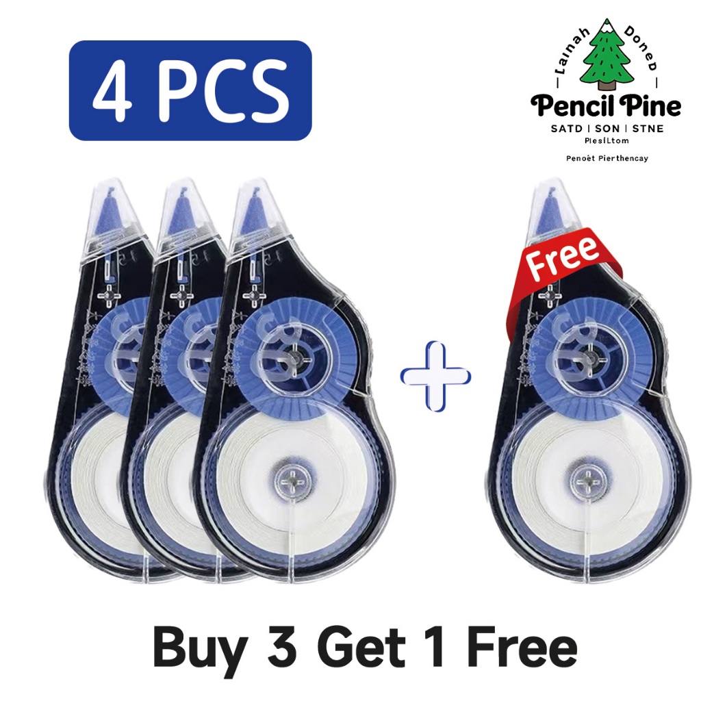 【Buy 3 get 1 free】30M/12M/8M High-Capacity Correction Tape 8M Real ...