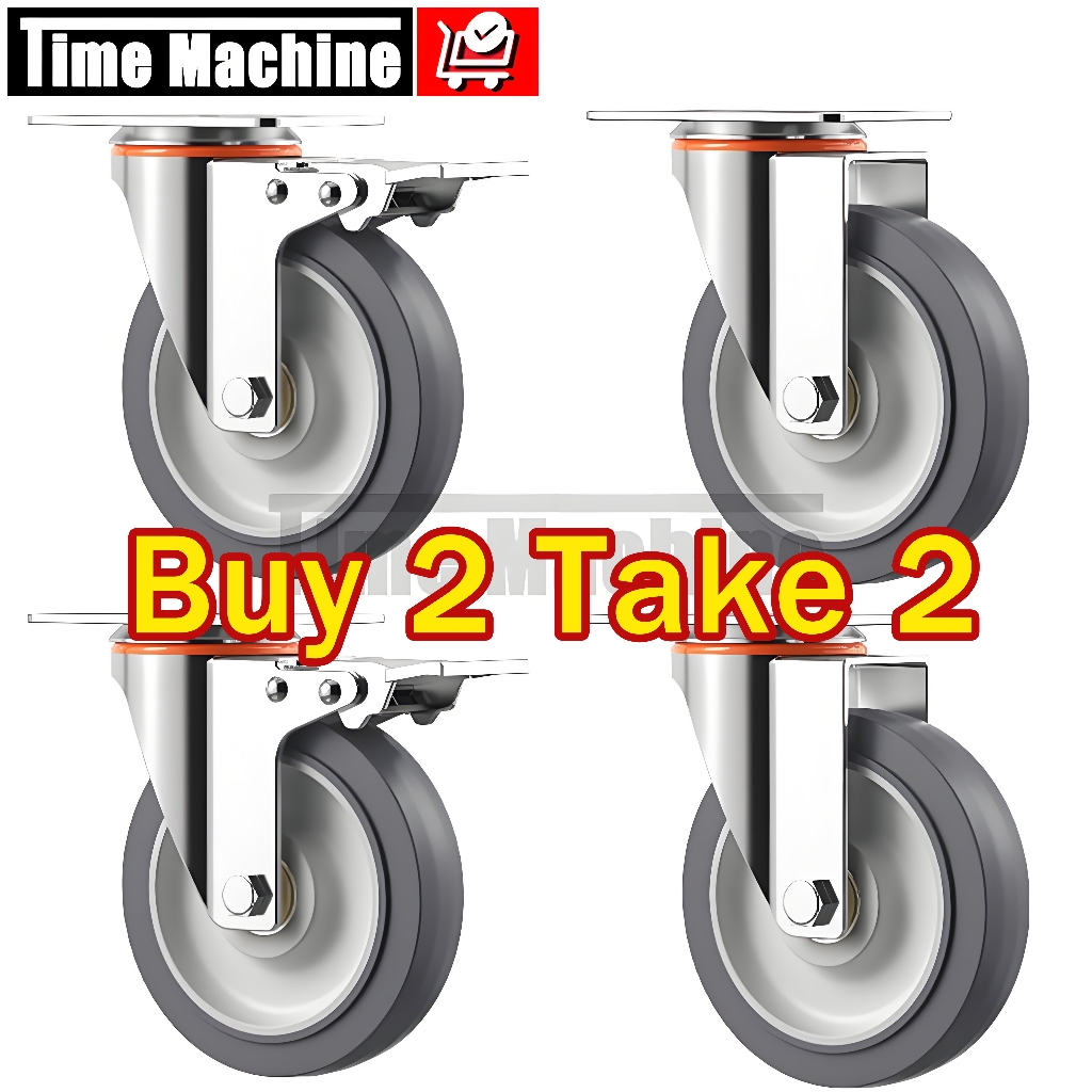 Universal Caster Wheel (3" 100kg | 4" 130kg) Double Ball Bearing Swivel ...
