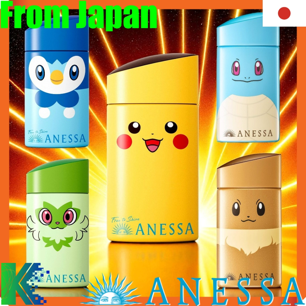 ANESSA Perfect UV Skin Care Milk 60mL - Limited Edition Pokémon ...