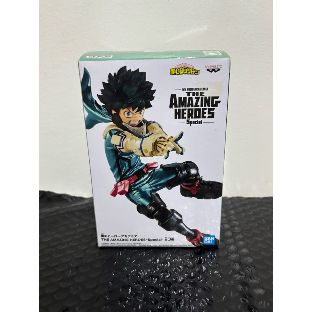 BIB Authentic Banpresto Amazing Heroes My Hero Academia Izuki Midoriya ...