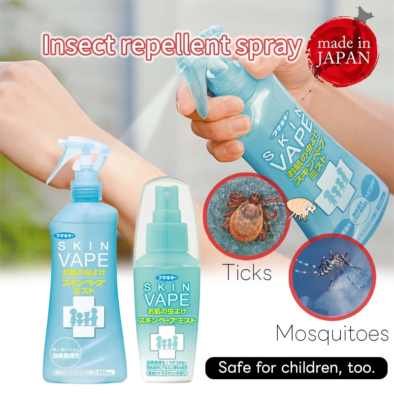 FUMAKILLA Japan Skin Vape Mist Insect Repellent Skincare Outdoor ...