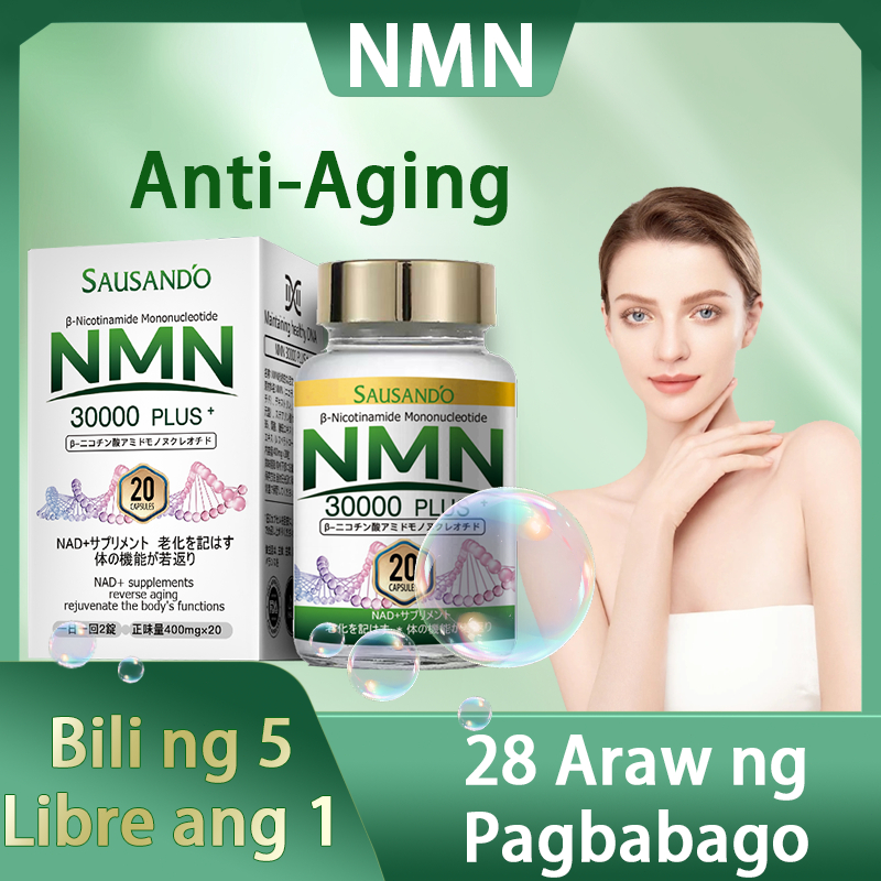 SAUSANDO NMN 30000 Nicotinamide Mononucleotide Anti-NAD+ Aging Capsules ...