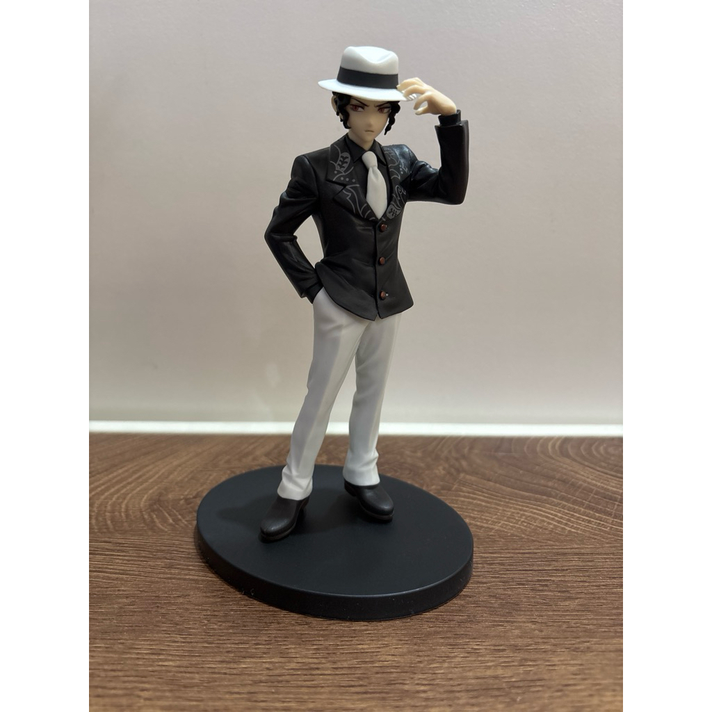 NO BOX- Authentic Banpresto DXF Kimetsu No Yiba / Demon Slayer Muzan ...