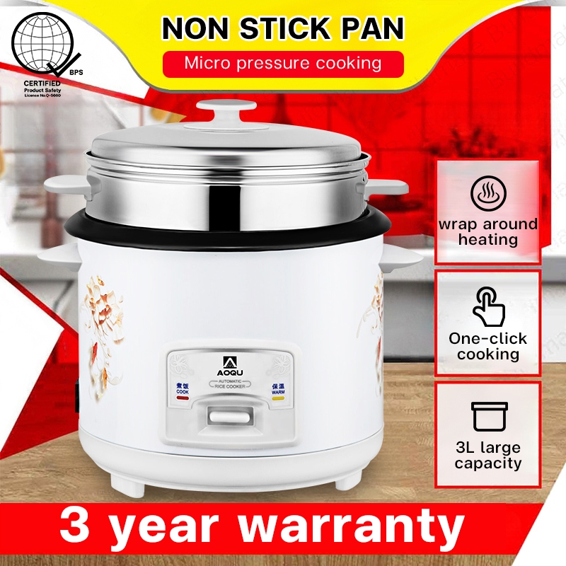 Mini Rice Cooker Inverter Type Original 3L 2L 1.5L Small 1-8 People USE ...