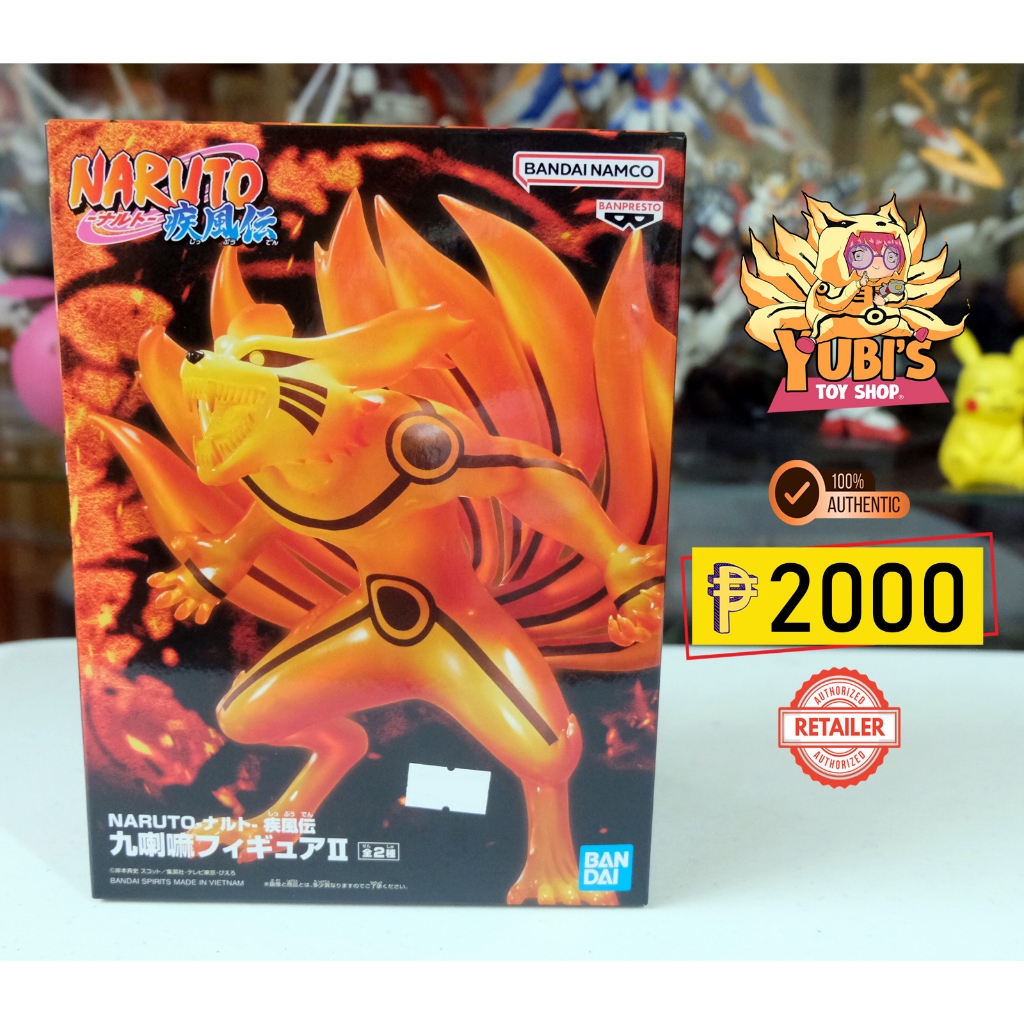 Banpresto - Naruto Shippuden – Kurama II (Ver. A) | Shopee Philippines