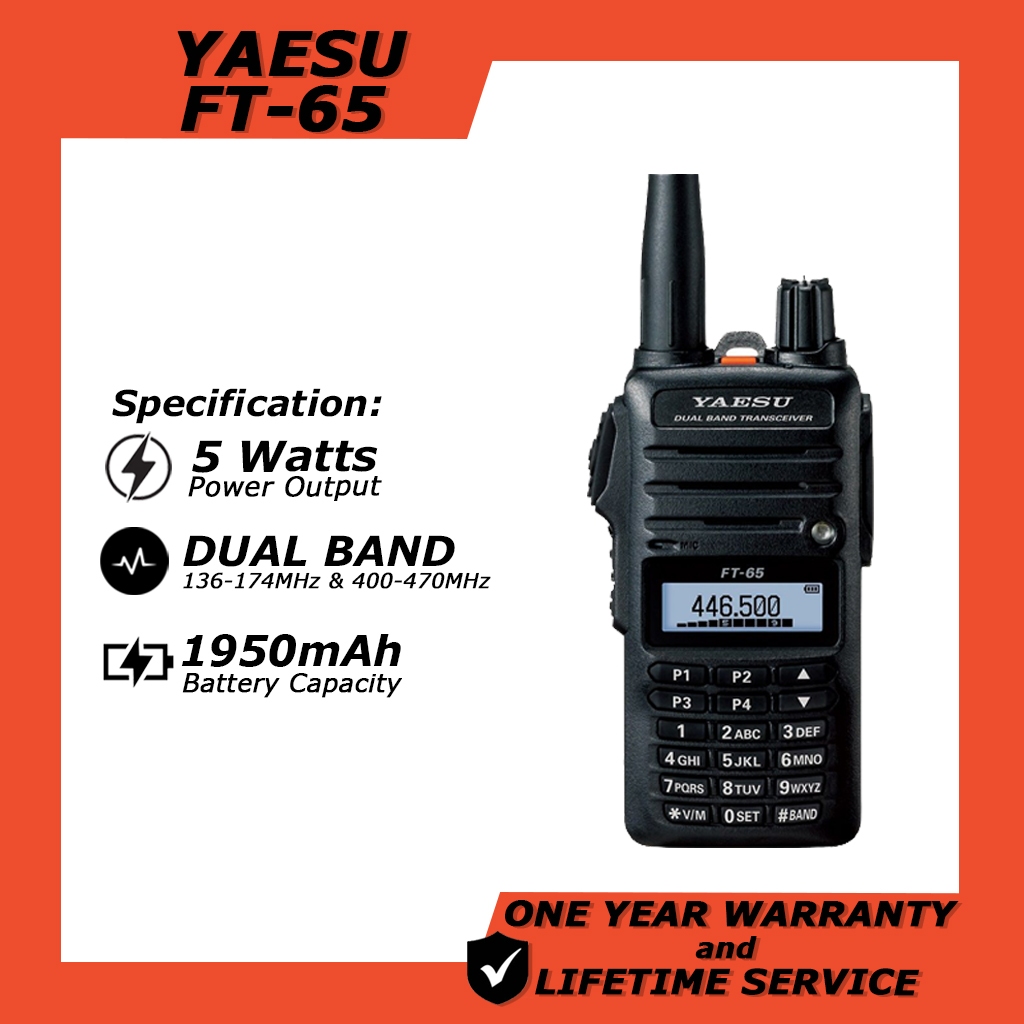 YAESU FT65 DUAL BAND 5WATT RADIO | Shopee Philippines