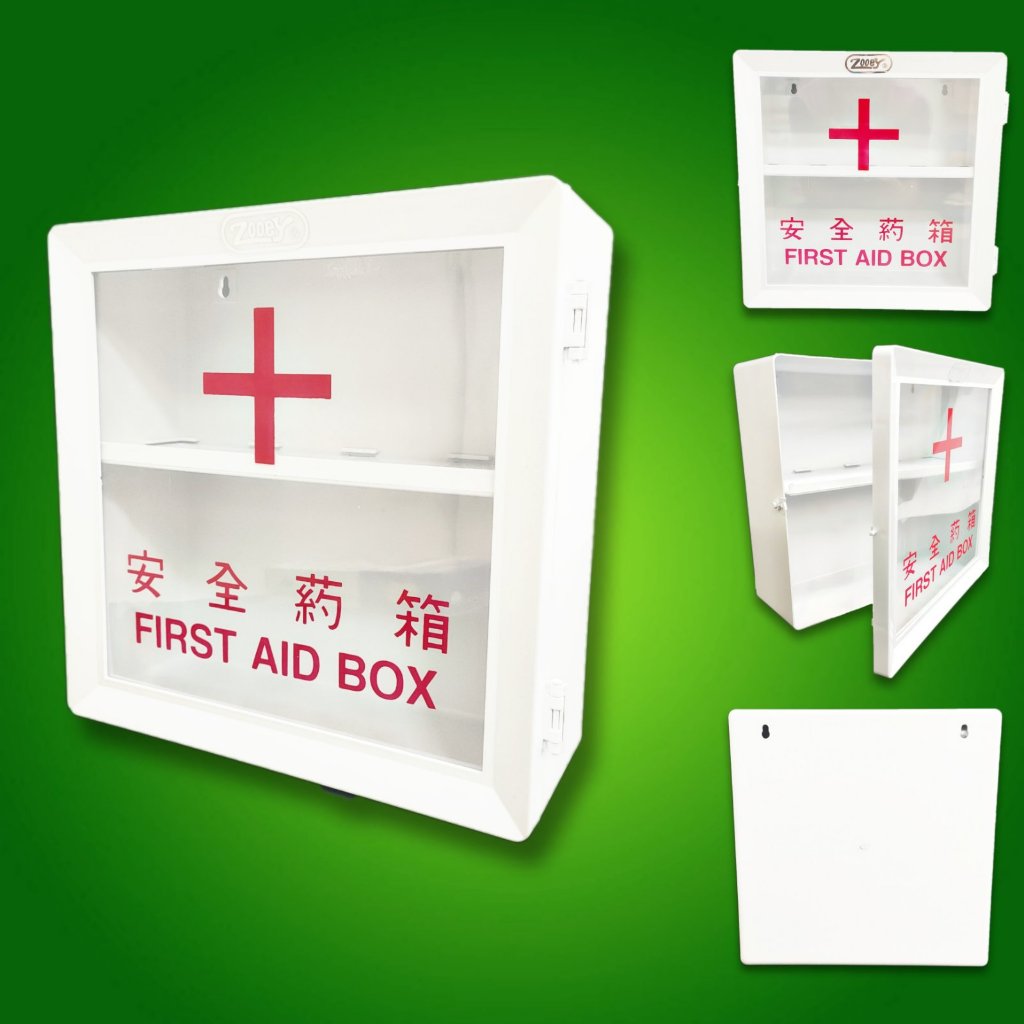 FIRST AID KIT STORAGE BOX / WALL MOUNTED CABINET / EMERGENCY KIT ...