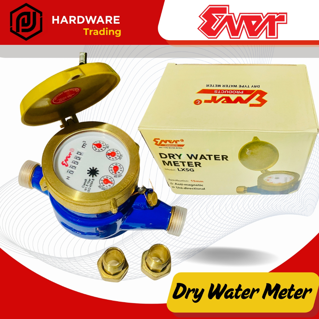 EVER Water Meter ( PVC, Brass)Original | Shopee Philippines