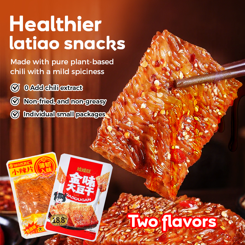 Latiao Snack Mix Spicy Flakes Snacks Big Gluten Latiao Chinese Snacks ...