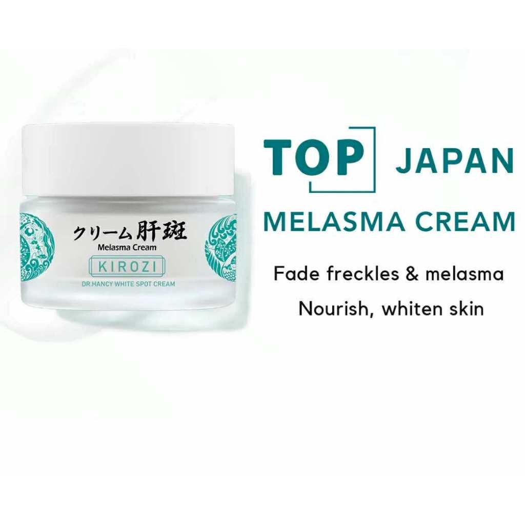 TOP JAPAN KIROZI MELASMA CREAM Can fade freckles and melasma, nourish ...